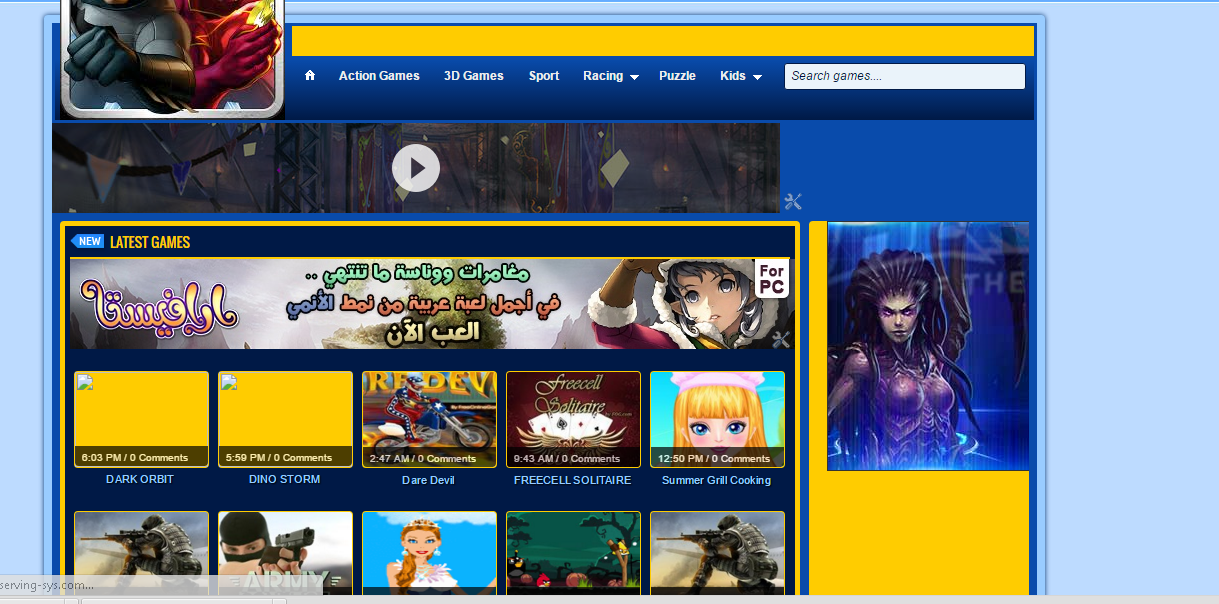 I will create a web site games online for for $2 - SEOClerks